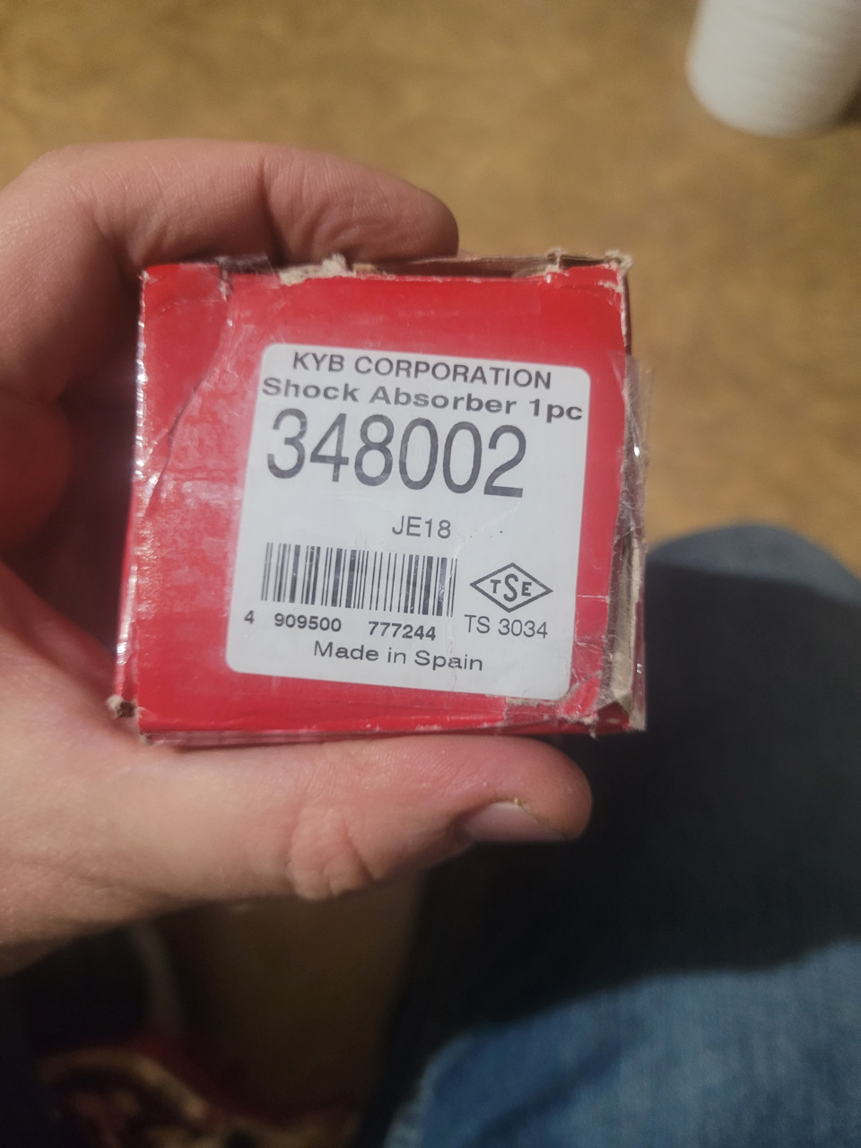 Замена задних амортизаторов. — KIA Rio 5-door (2G), 1,4 л, 2011 года ...