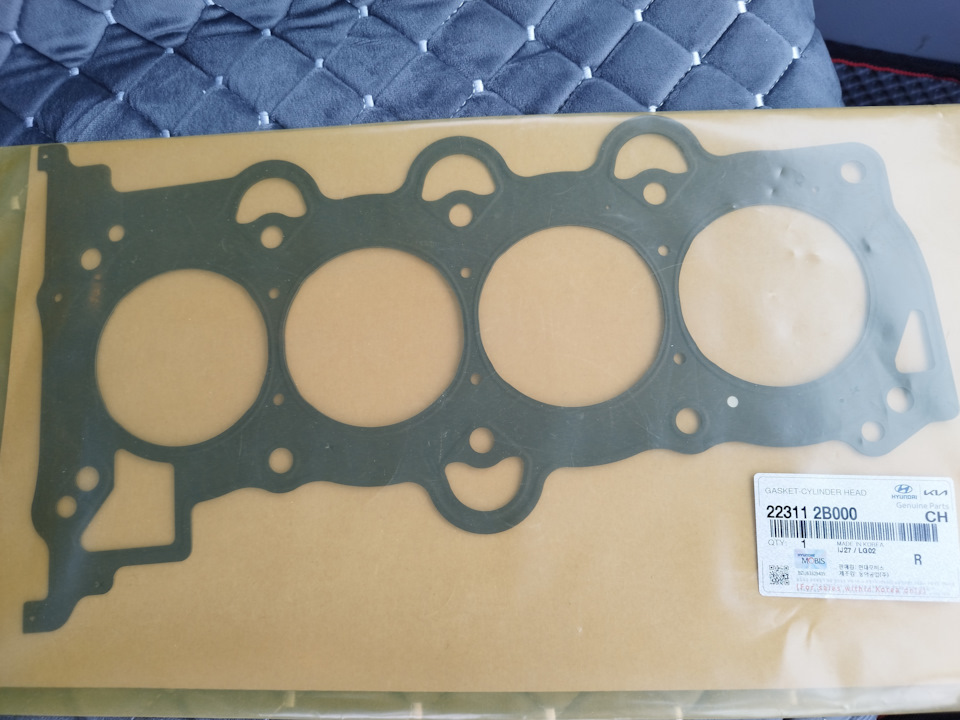 №95 Замена прокладки ГБЦ через 400 км после капремонта двигателя — KIA ...