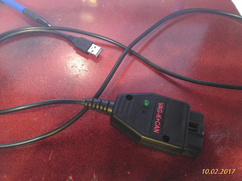 Vag com — Audi A4 (B6), 1,8 л, 2002 года | электроника | DRIVE2