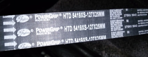 5419XS Ремень ГРМ GATES | Запчасти на DRIVE2