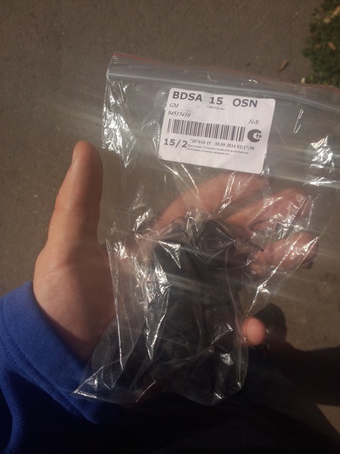 94515410 Гайка CHEVROLET: MATIZ, SPARK GM | Запчасти на DRIVE2