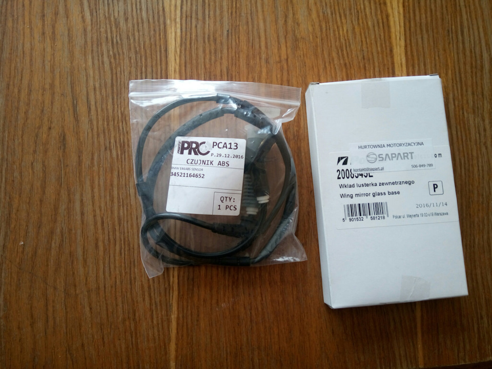 34521164652 Импульсный датчик ABS Зд BMW | Запчасти на DRIVE2