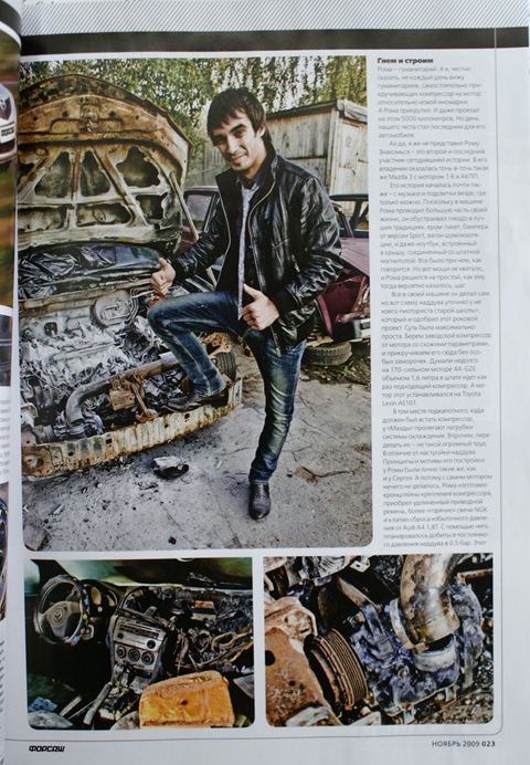 A0002009023 Крыльчатка вентилятора, охлаждение двигателя Mercedes ...