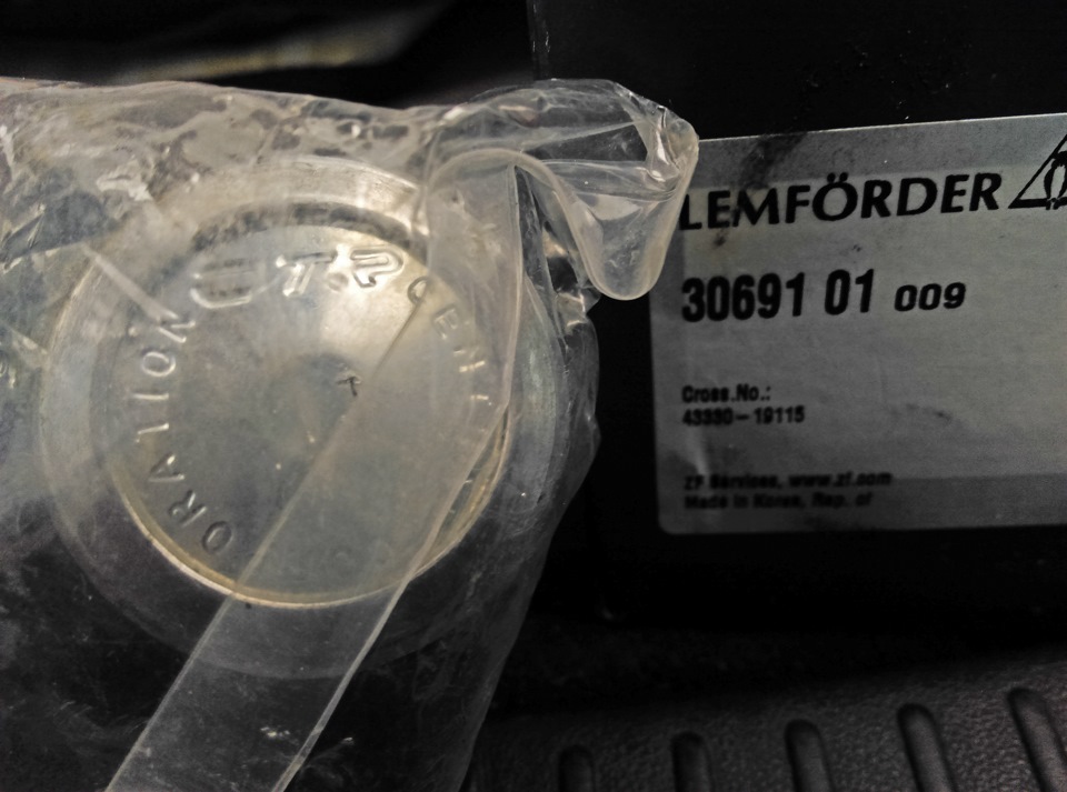 3069101 Шаровая опора LEMFORDER | Запчасти на DRIVE2