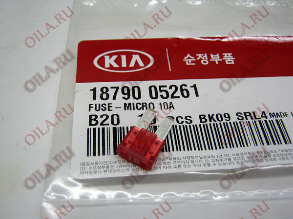 Предохранители на новый Hyundai Solaris — Hyundai Solaris (2G), 1,6 л ...