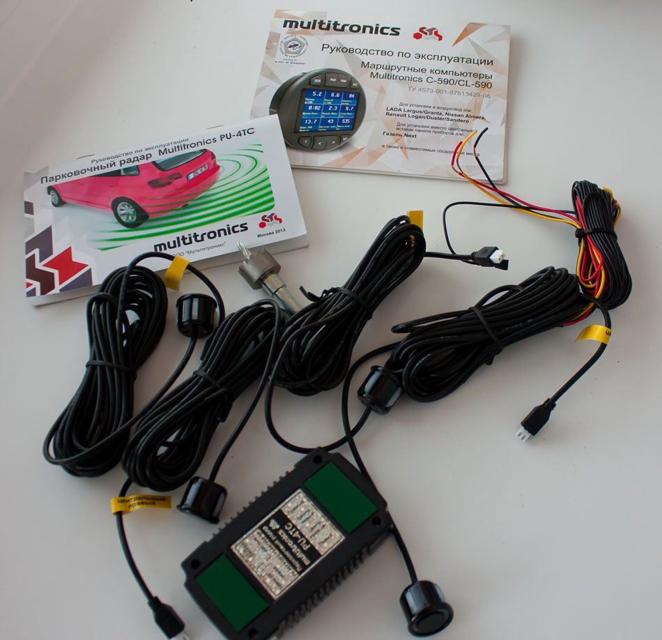 Установка парктроника, резинок, порогов — Lada Granta, 1,6 л, 2013 года | тюнинг | DRIVE2