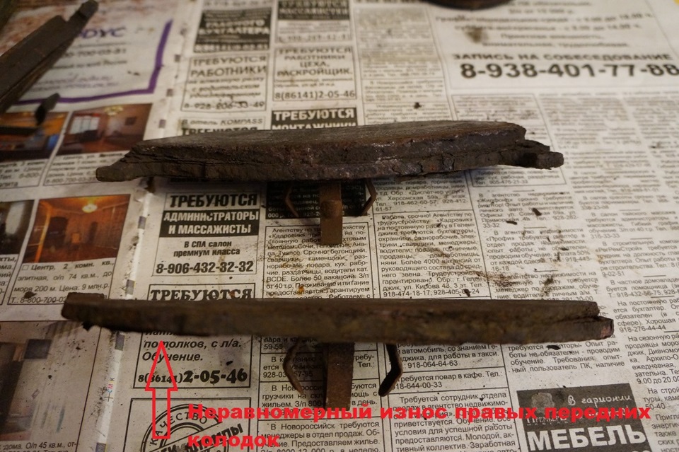 4017700 Пружина ходовой части LESJOFORS | Запчасти на DRIVE2