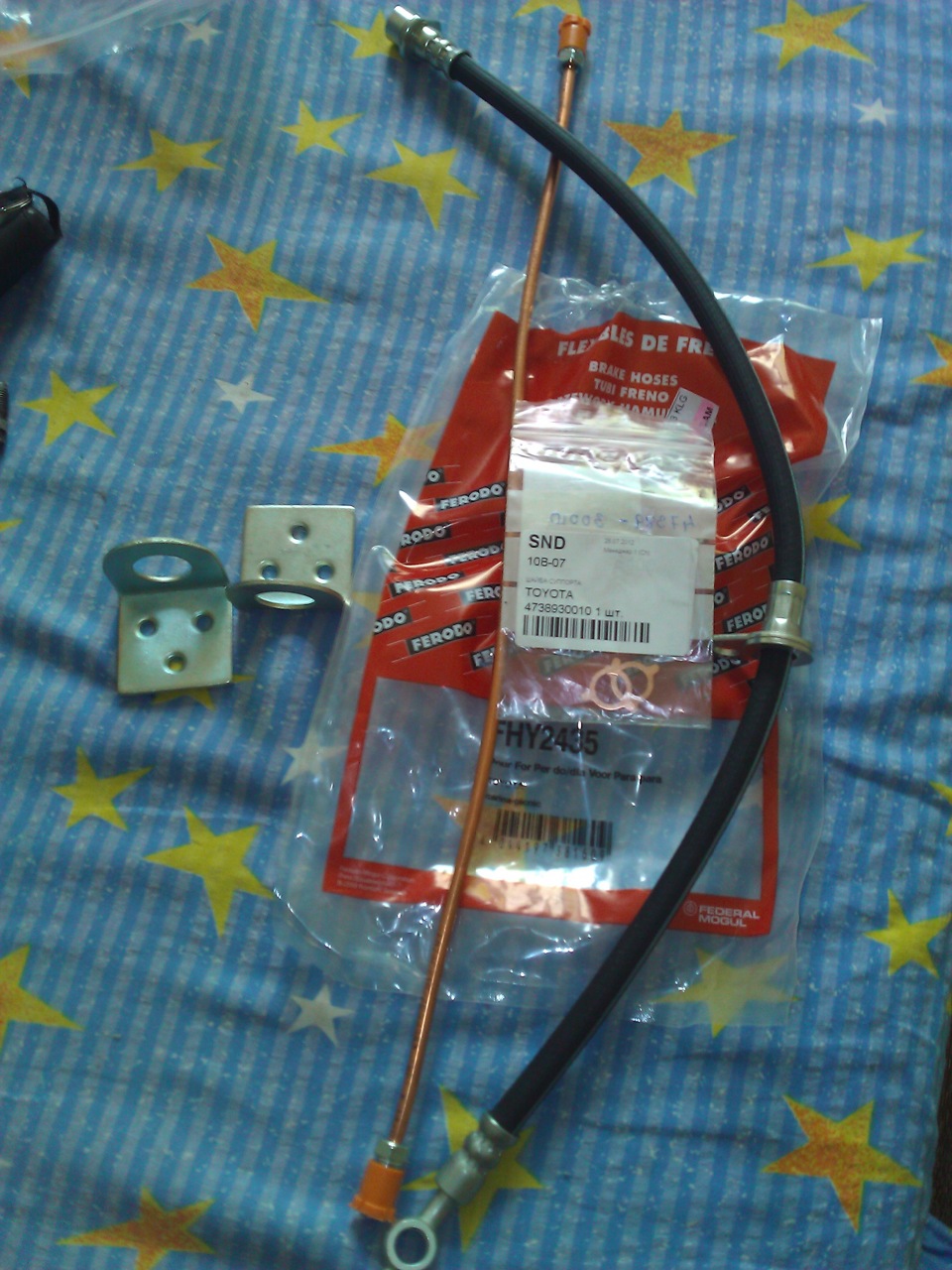 4738930010 Шайба TOYOTA LEXUS | Запчасти на DRIVE2