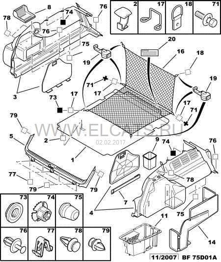 Боремся с полетом вещей в багажнике. — Peugeot 607, 2,2 л, 2005 года ...