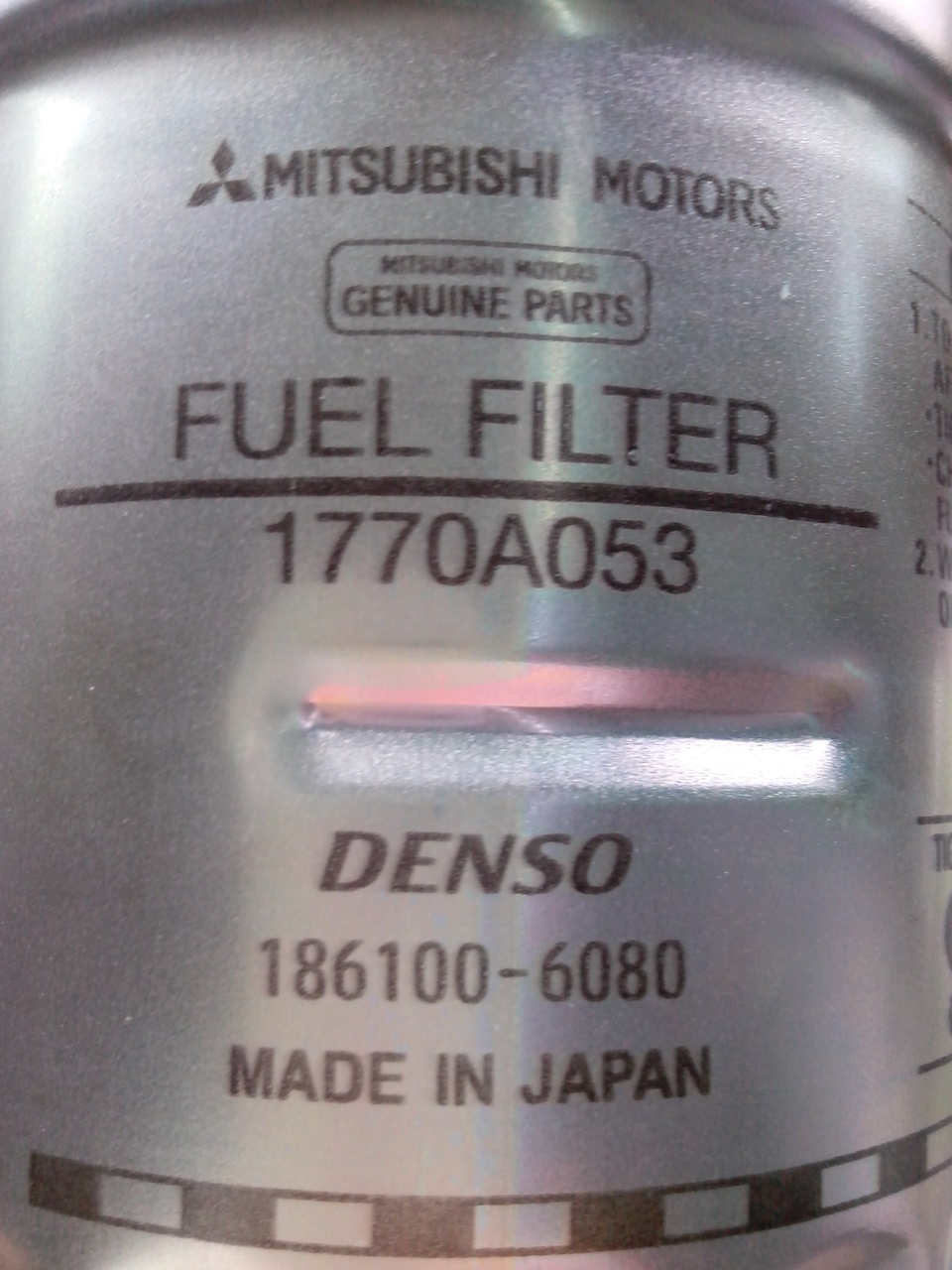 1770A053 Фильтр топливный Mitsubishi | Запчасти на DRIVE2