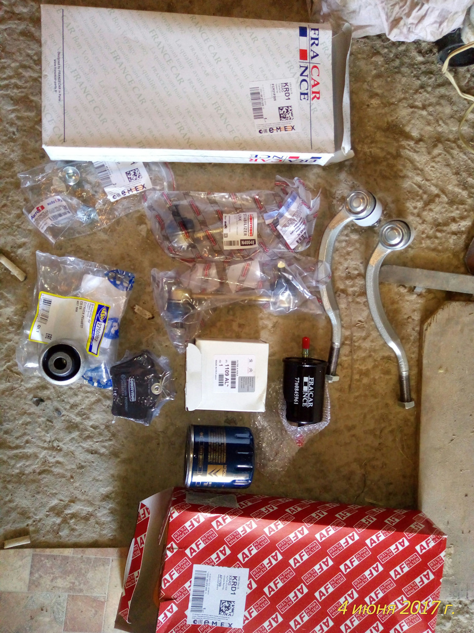 7700845961 Фильтр топливный RENAULT | Запчасти на DRIVE2