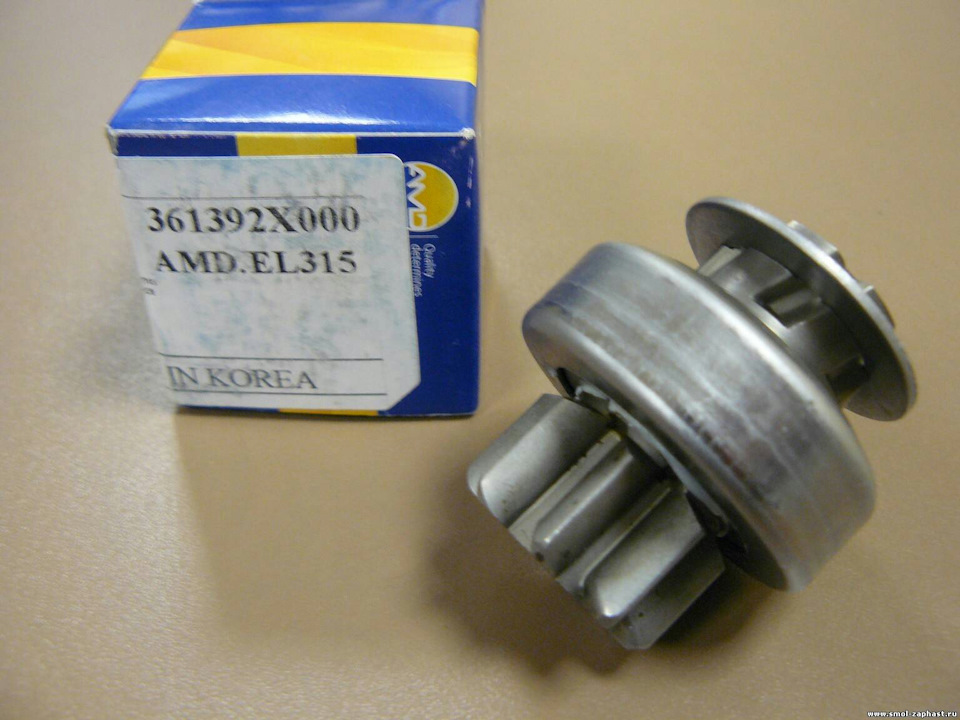 AMDEL315 Бендикс стартера AMD | Запчасти на DRIVE2