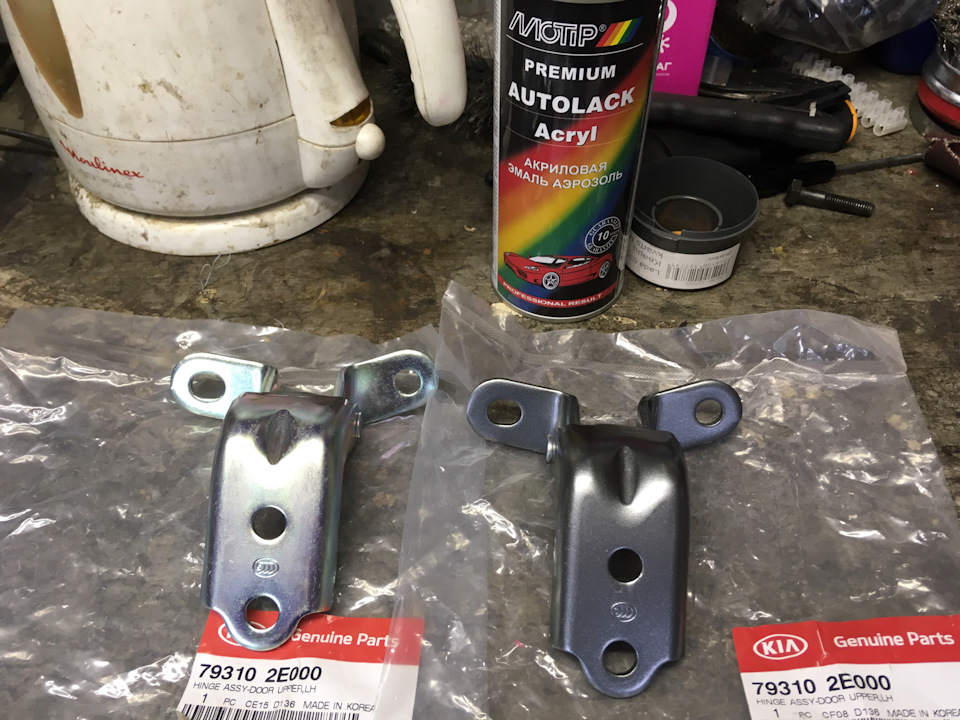 793102E000 Петля двери KIA HYUNDAI | Запчасти на DRIVE2