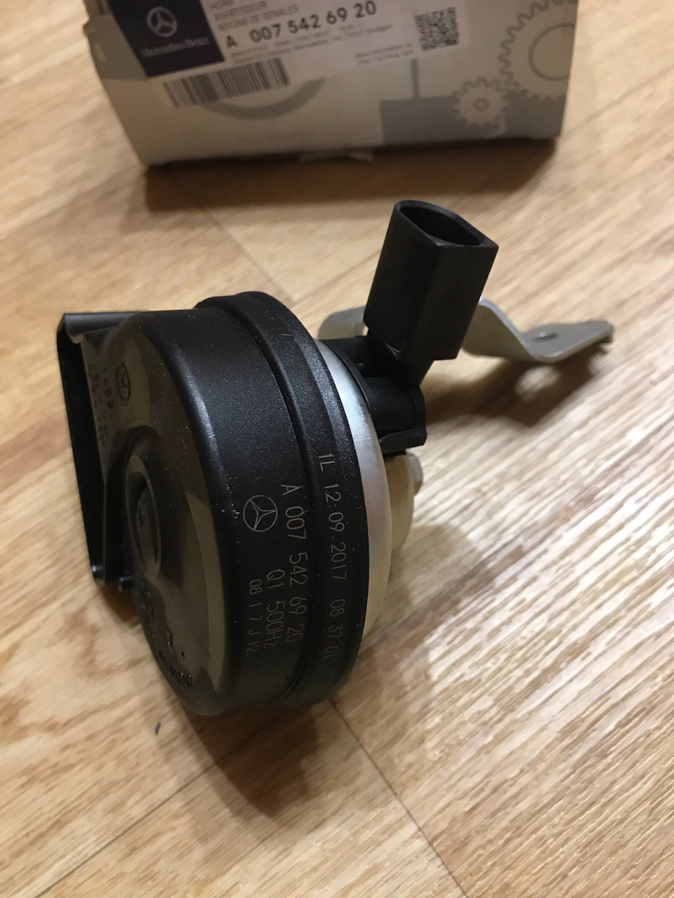 A0075426920 Сигнал звуковой. Mercedes | Запчасти на DRIVE2