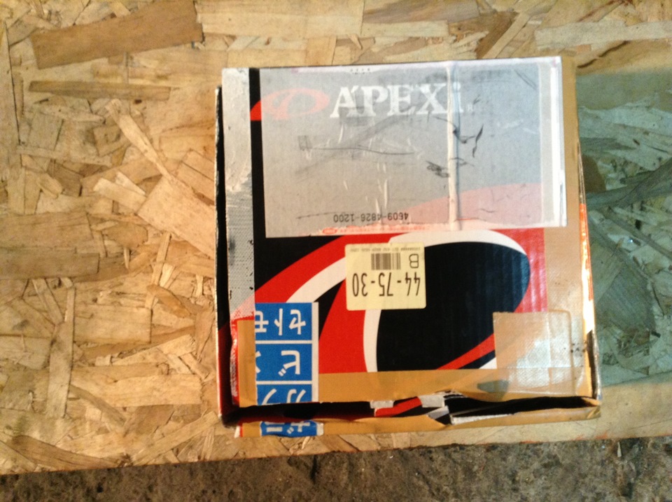 Заслонка APEXi ECV! — Toyota Mark II (100), 2,5 л, 1996 года | тюнинг | DRIVE2