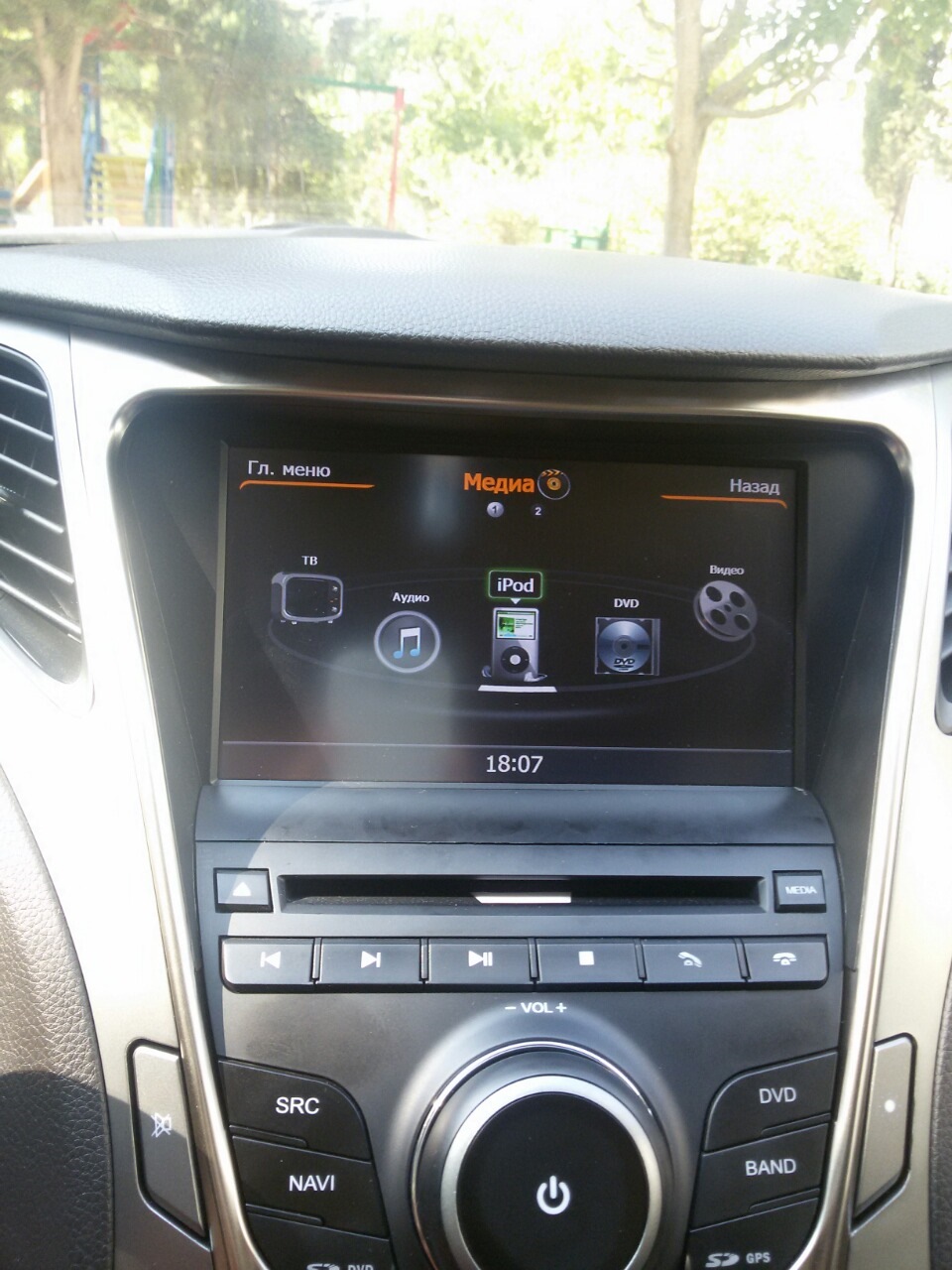 Winca S100 — Hyundai Grandeur (HG), 3 л, 2013 года | электроника | DRIVE2