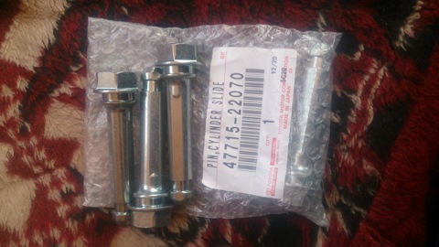 4771522070 Направляющая переднего суппорта TOYOTA LEXUS | Запчасти на ...