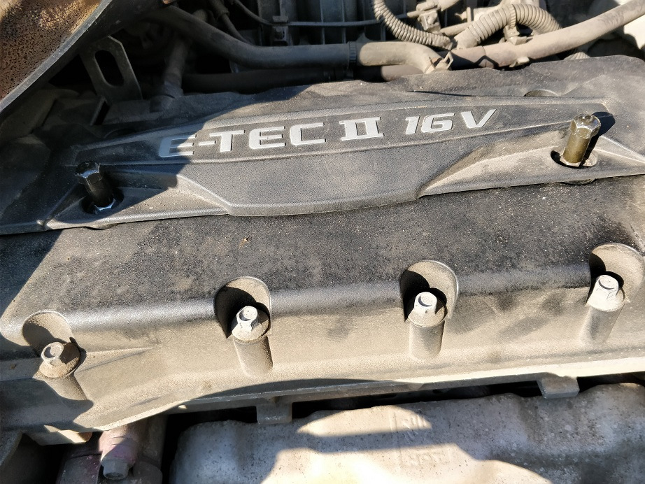 Быстросъёмная крышка — Chevrolet Lacetti Sedan, 1,6 л, 2012 года ...