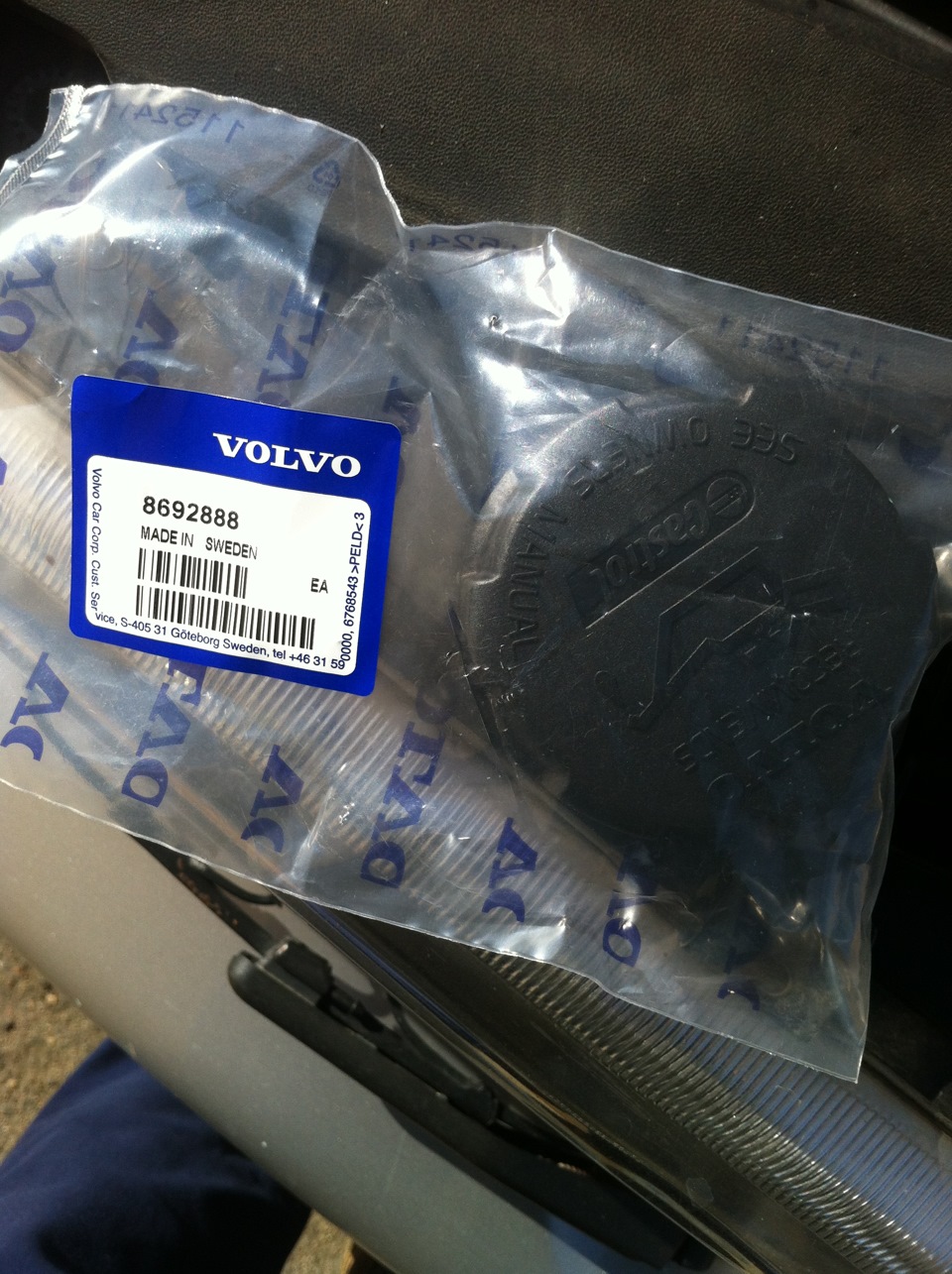 8692888 Крышка маслозаливной горловины для моделей Volvo | Запчасти на ...