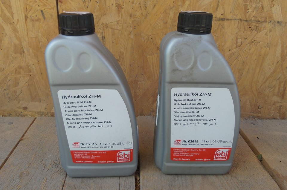 02615 Гидравлическая жидкость для гидропневматической подвески и ...