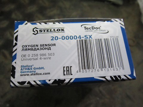 0258986503 ЛЯМБДА-ЗОНД УНИВЕРСАЛЬНЫЙ BOSCH | Запчасти на DRIVE2