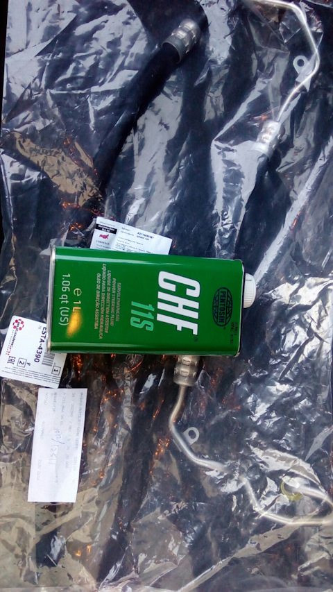 A2114660481 Шланг гур Mercedes | Запчасти на DRIVE2