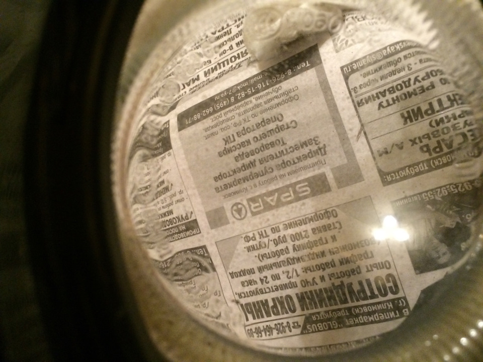 1161582 Корпусный топливный фильтр Deutz | Запчасти на DRIVE2