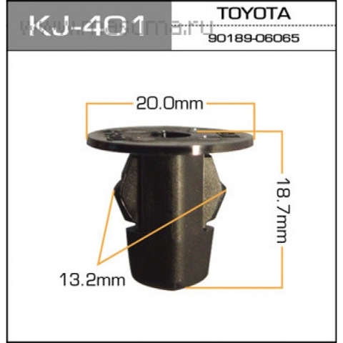 9018906065 КЛИПСА КРЕПЕЖНАЯ 161 TOYOTA LEXUS | Запчасти на DRIVE2