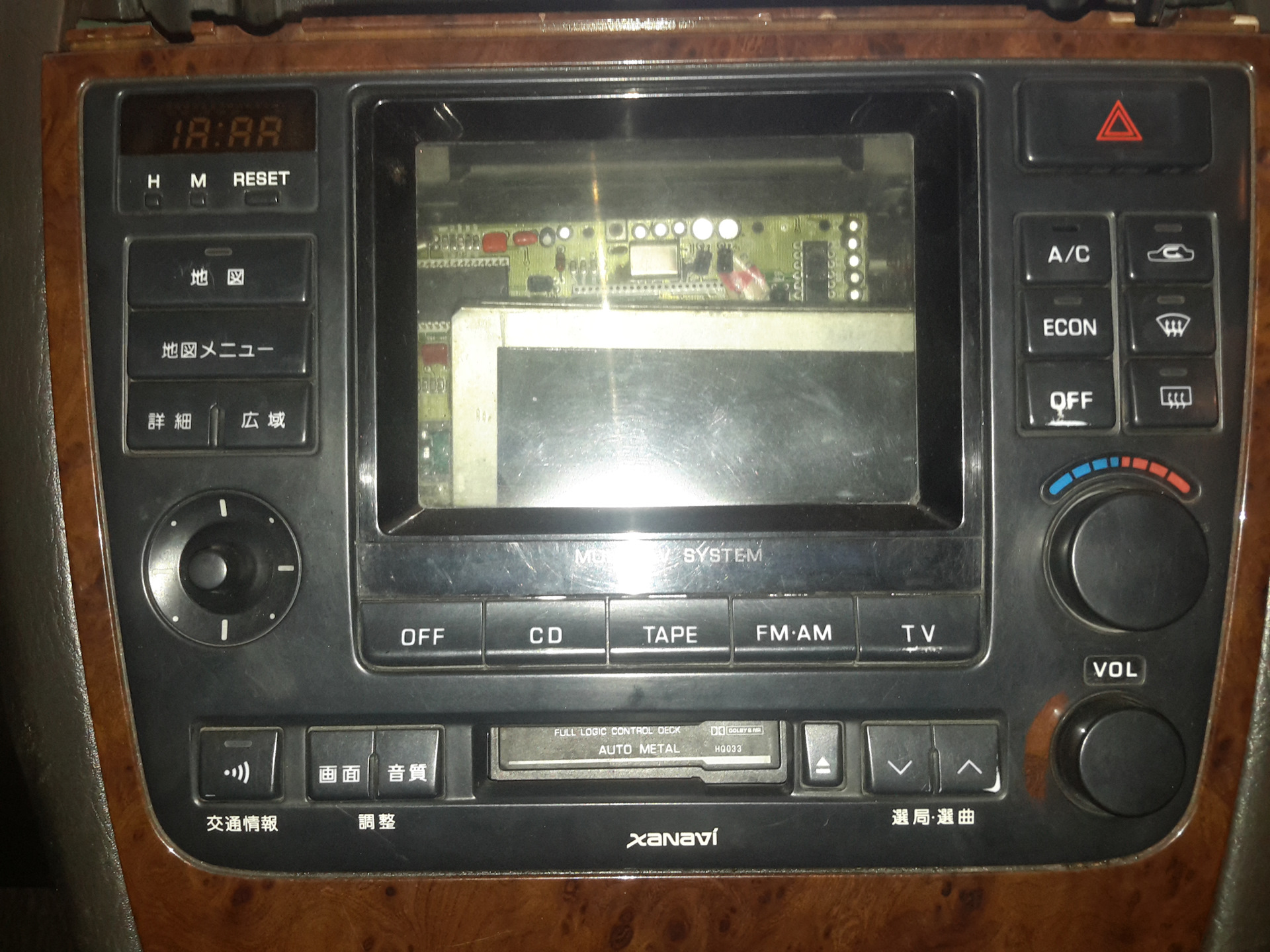 Печаль — Nissan Leopard (JY33), 3 л, 1997 года | поломка | DRIVE2