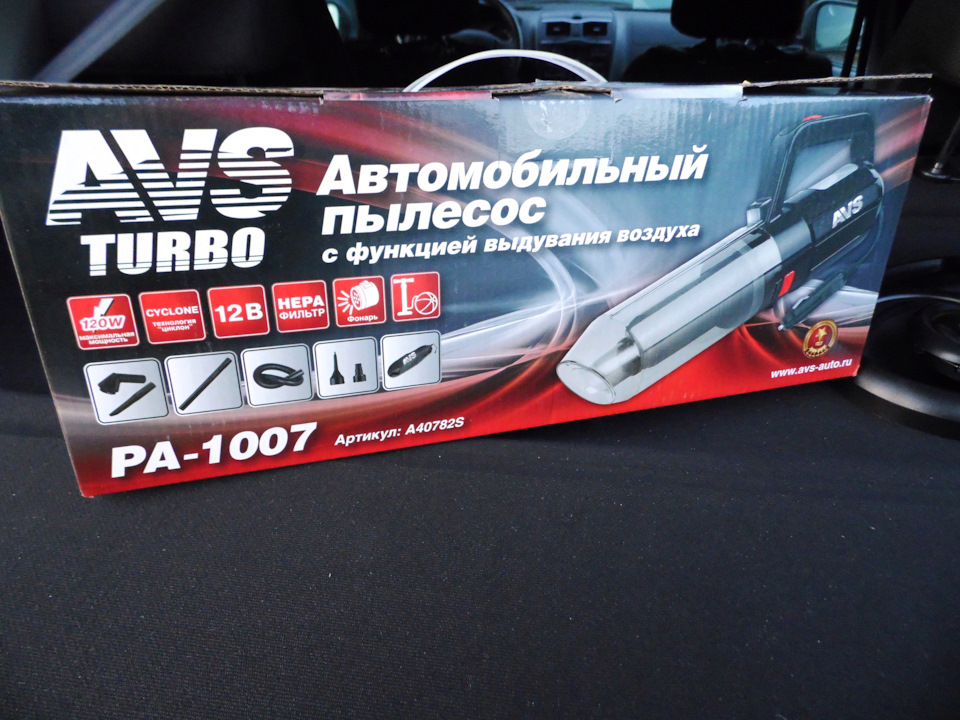 Мир! Труд! Май! Пылесос AVS включай (2022) — Lada Гранта Лифтбек (2G), 1,6 л, 2019 года ...