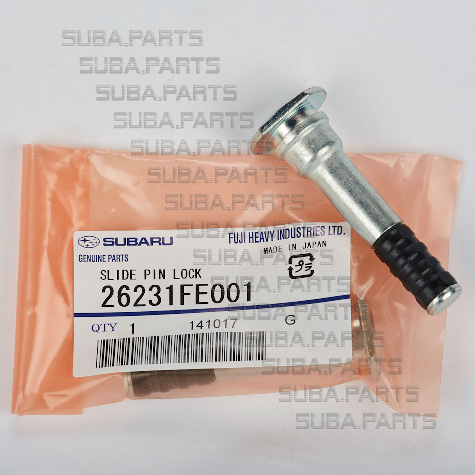 26231FE001 направляющая суппорта тормозного переднего SUBARU | Запчасти ...