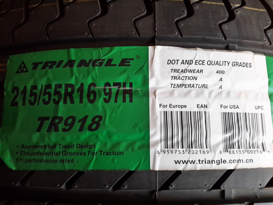 "TRIANGLE" TR918 SPORT ATP — Audi A4 (B6), 1,8 л, 2002 года | шины | DRIVE2