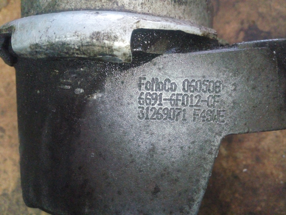 31269071 ПОДВЕСКА, ДВИГАТЕЛЬ Volvo | Запчасти на DRIVE2