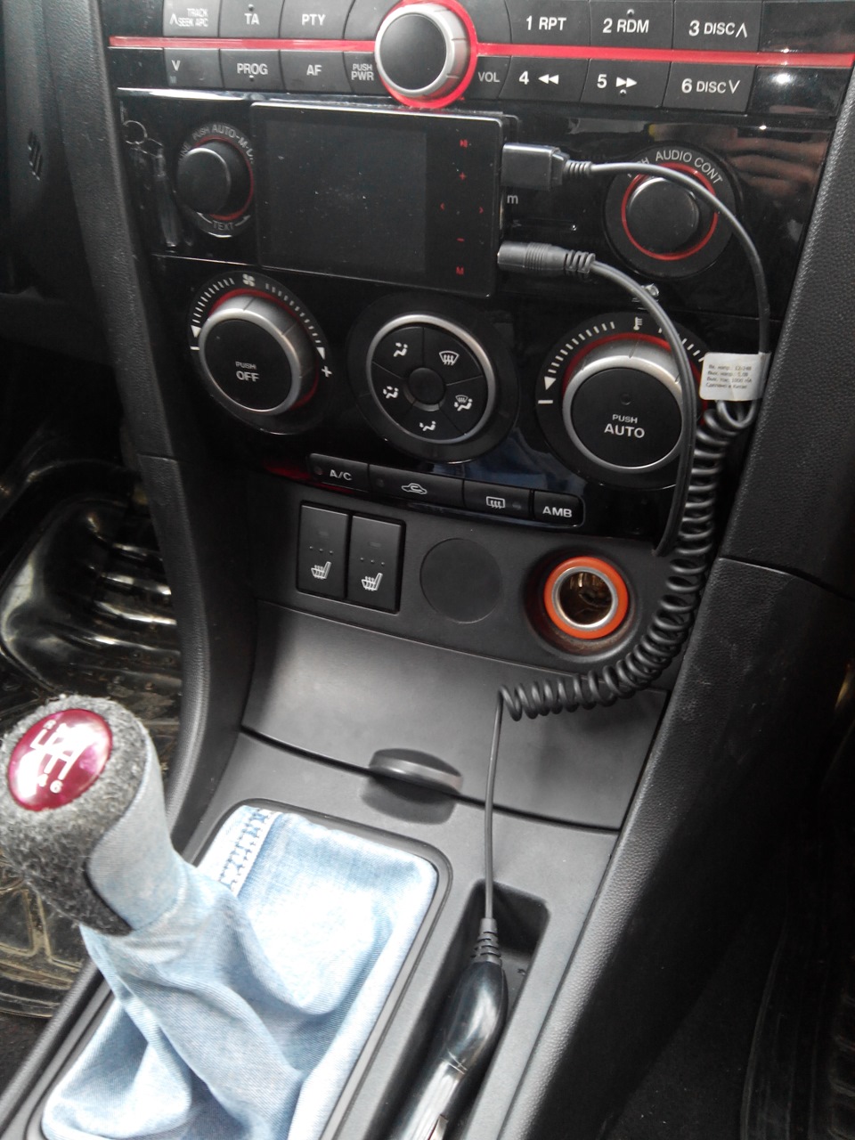 установка mp3 — Mazda 3 (1G) BK, 2 л, 2008 года | электроника | DRIVE2