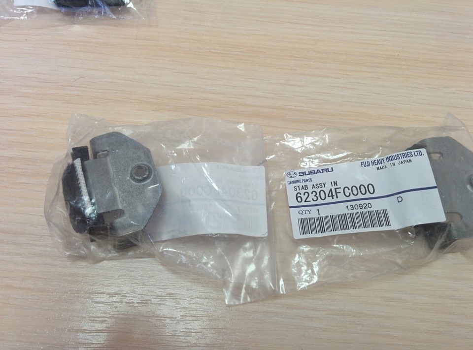 62304FC000 Стабилизатор двери в сборе внутренний SUBARU | Запчасти на ...