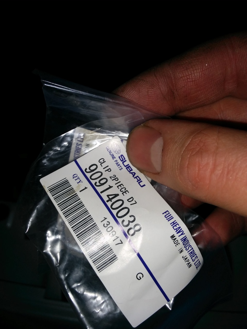 909140038 Клипса SUBARU | Запчасти на DRIVE2