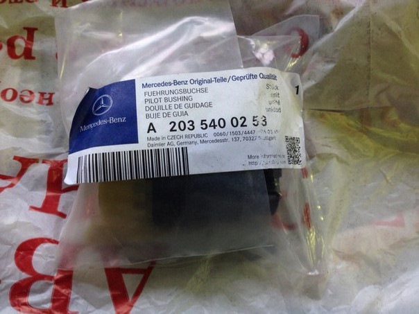 Замена масла АКПП. — DRIVE2