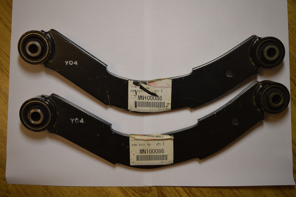 MN100086 Рычаг задний OEM Mitsubishi | Запчасти на DRIVE2