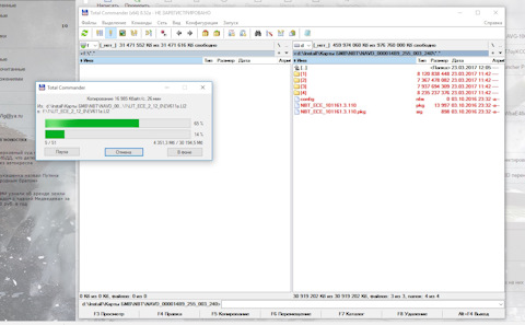 31471552 18-дюймовый 6-спицевый легкосплавный диск чёрной бриллиантовой ...