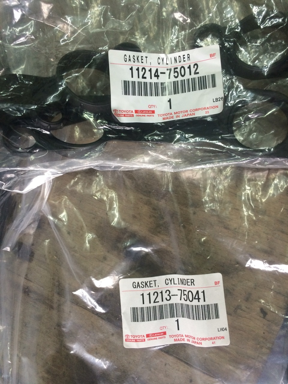 1121375041 Комплект прокладок, крышка головки цилиндра TOYOTA LEXUS ...