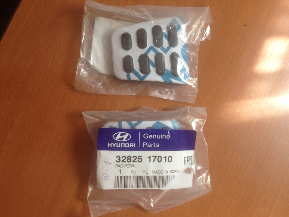 3282517010 РЕЗИНОВАЯ НАКЛАДКА ПЕДАЛИ СЦЕПЛЕНИЯ KIA HYUNDAI | Запчасти ...