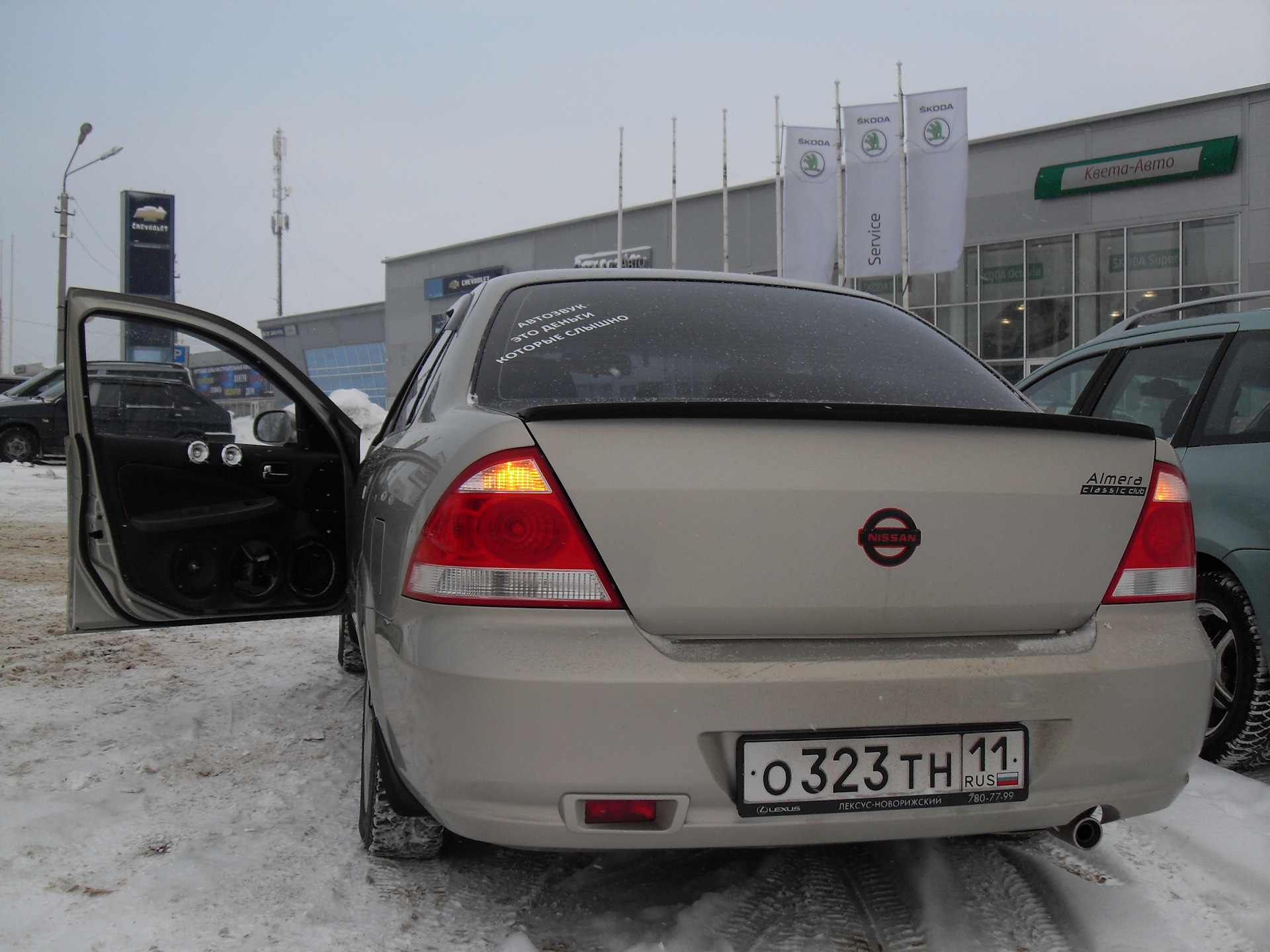 Долгожданные лампы wy16w: Osram Original Line 921NA. — Nissan Almera ...