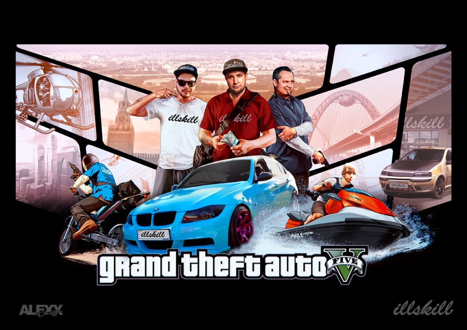 Фотошоп. ILLSKILL GTA Style! — DRIVE2