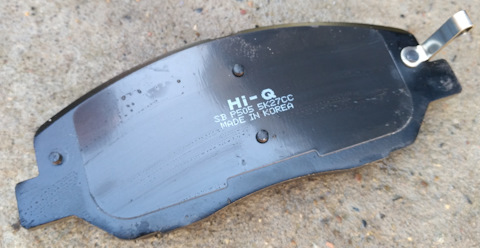 SP1194 Комплект передних тормозных ко… SANGSIN | Запчасти на DRIVE2