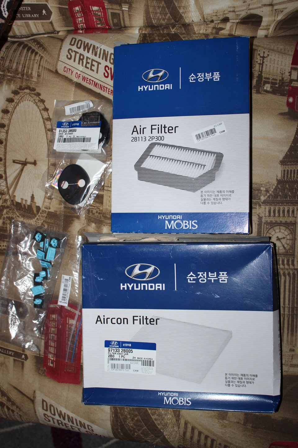 971332B005 ВОЗДУШНЫЙ ФИЛЬТР САЛОНА БЕСКОРПУСНОЙ КОНСТРУКЦИИ КОД ОКП ...