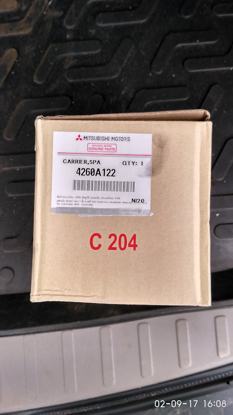 4260A122 Кронштейн подвески запасного колеса Mitsubishi | Запчасти на ...