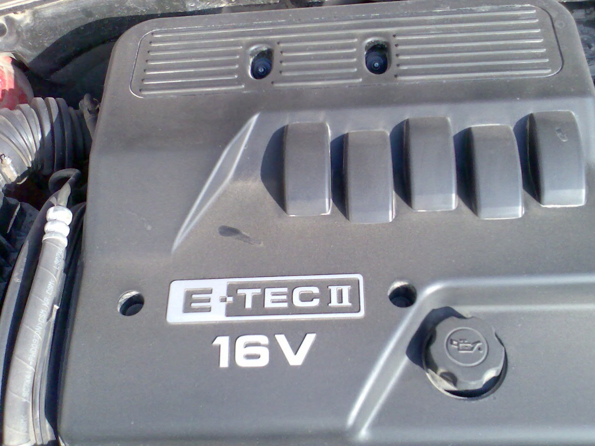 защита моторного отсека от грязи — Chevrolet Lacetti Sedan, 1,6 л, 2007 ...