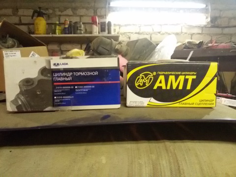 3506001 Рычаг подвески LEMFORDER | Запчасти на DRIVE2