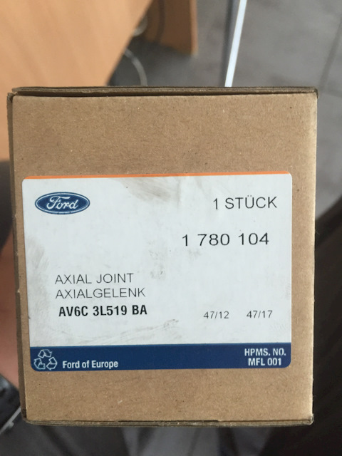 1780104 Тяга рулевая без наконечника левая, правая / C-Max, Focus-III ...