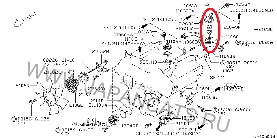 полетел термостат — Nissan Cedric (10G), 2,5 л, 2000 года | своими руками | DRIVE2